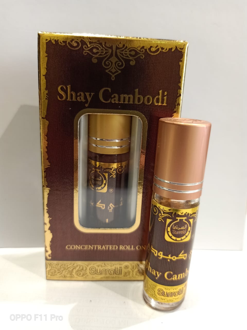 SHAY COMBODI 6ML Roll On By AL-SURRATI From Makkah Mukarama Guranted ...